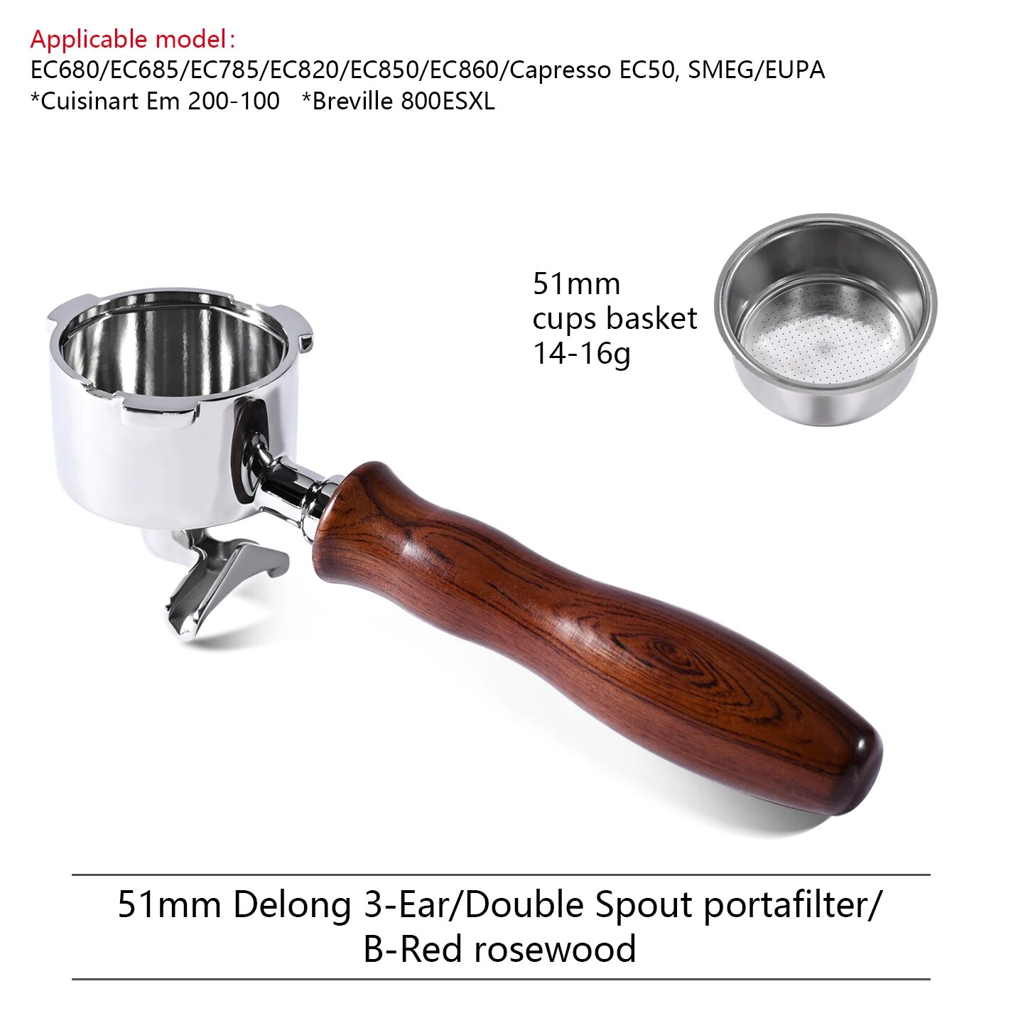 Портафильтр Delonghi 51mm 3Ear Rosewood B