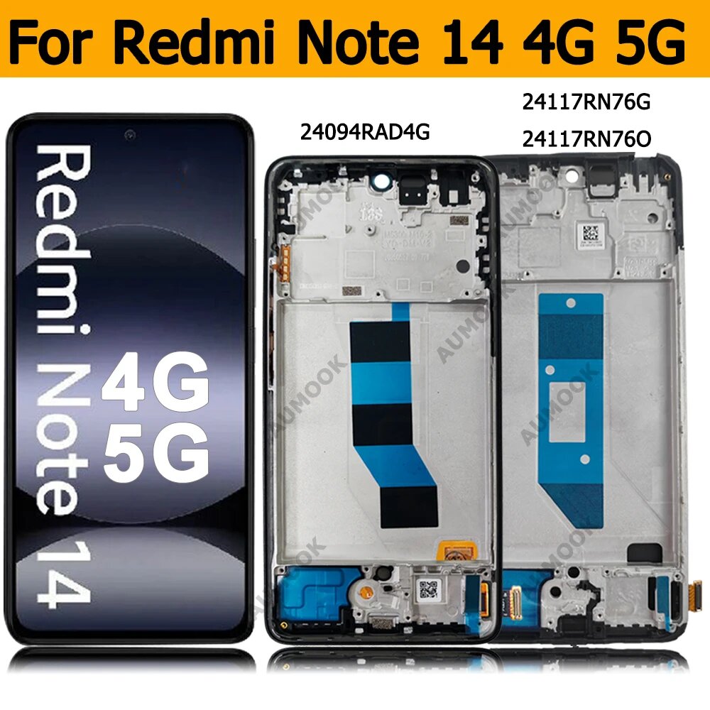 Дисплей Xiaomi Redmi Note 14 4G AMOLED с рамкой