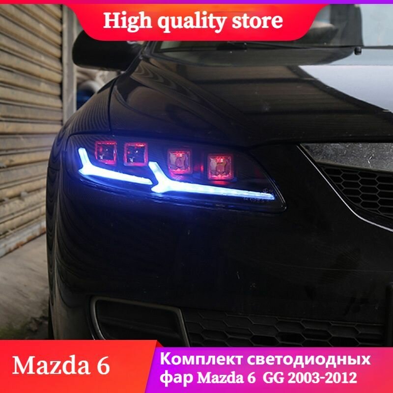 Фары автомобильные