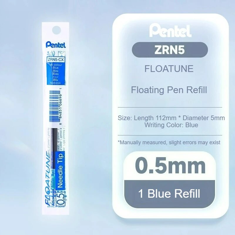 Pentel Floatune ZRN5, синий, 0.5 мм