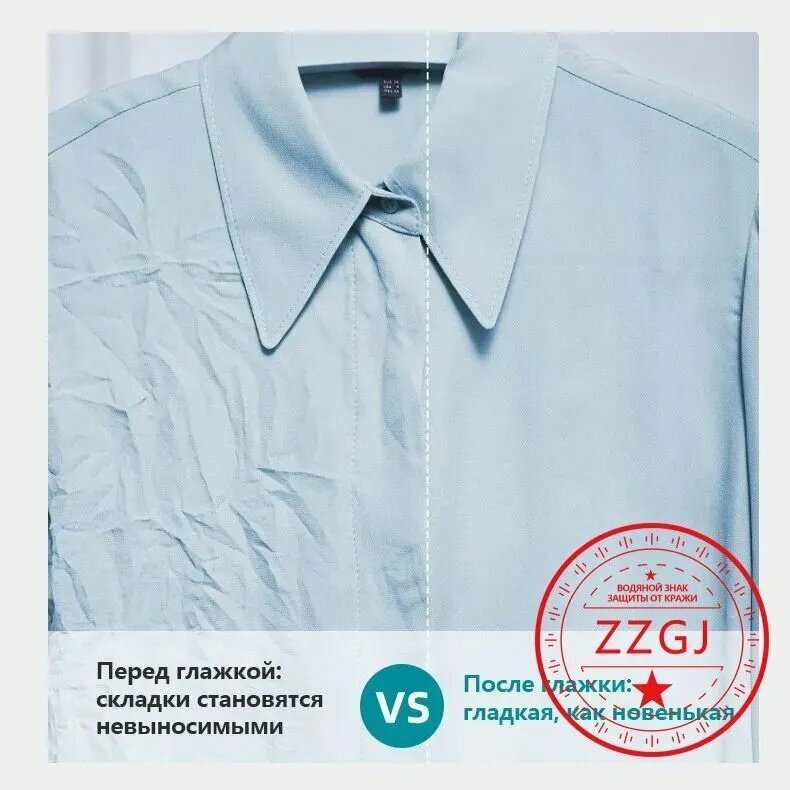 Отпариватель для одежды, ручной, противокапельная система, зеленый, 1,8 л — фото 1