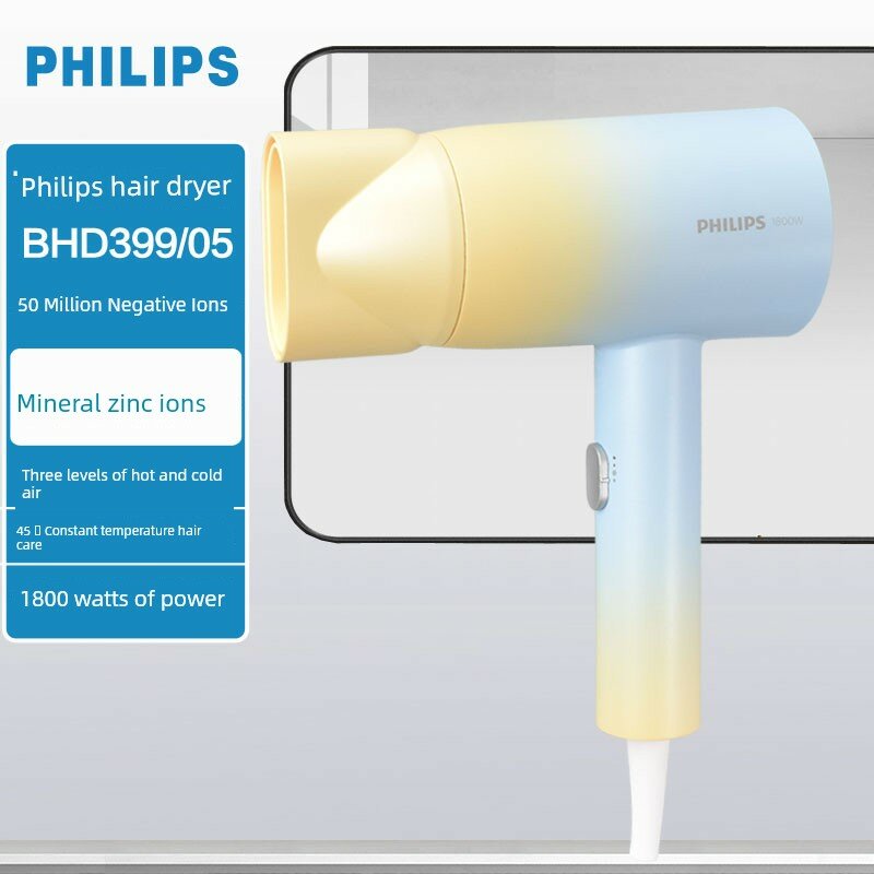 Фен Philips с функцией ионизации для ухода за волосами, быстрая сушка, бытовой, для студентов, мощный фен BHD399
