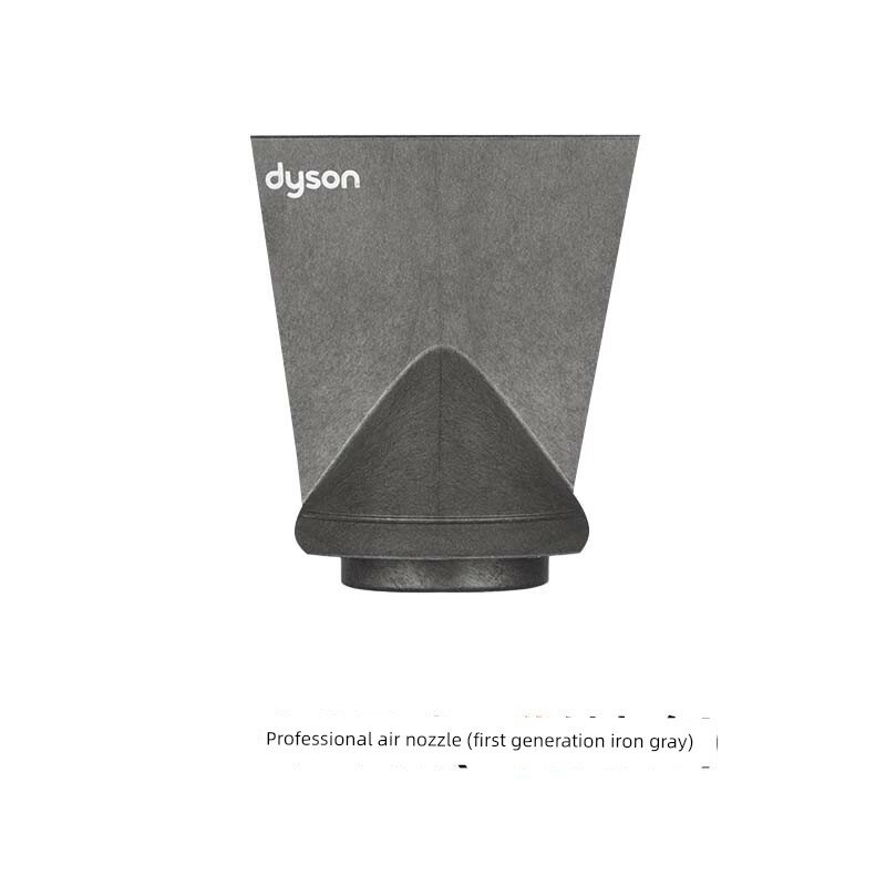 Оригинальная насадка-диффузор HD15/08 для фена Dyson, аксессуары для фена Dyson, оригинальные. [Универсальный для всех