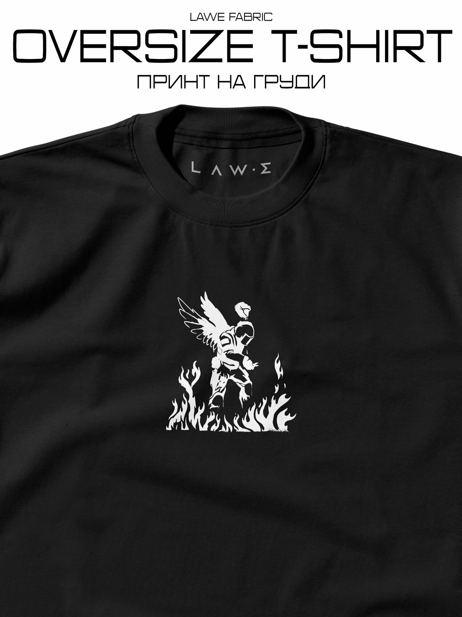 Футболка LAWE Olofmeister