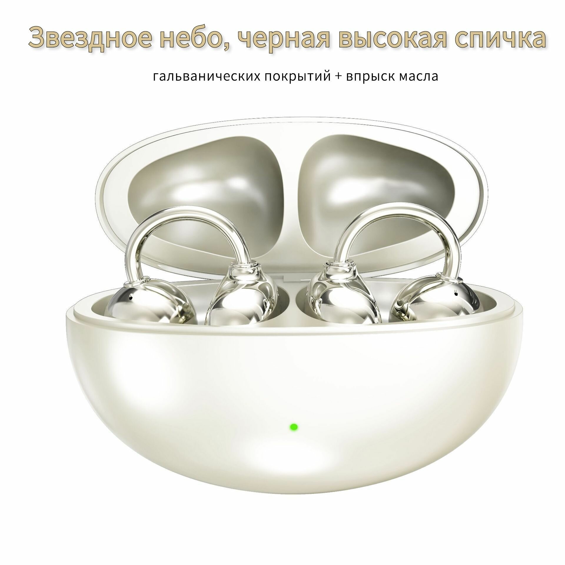 Беспроводные наушники 1MORE ComfoBuds 2 ES303, лиловые, с активным шумоподавлением (ANC), до 30 ч автономной работы