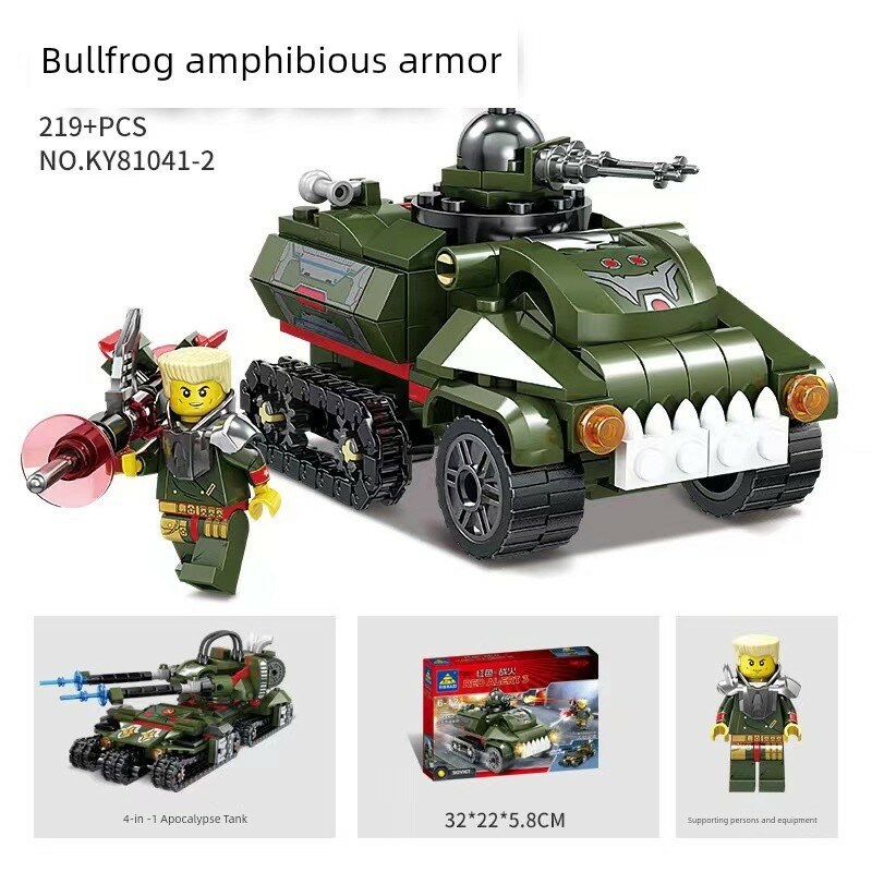 Red ａｌｅｒｔ 81041-2 Bullfrog Amphibious Armor 4-Набор Сборных Блоков