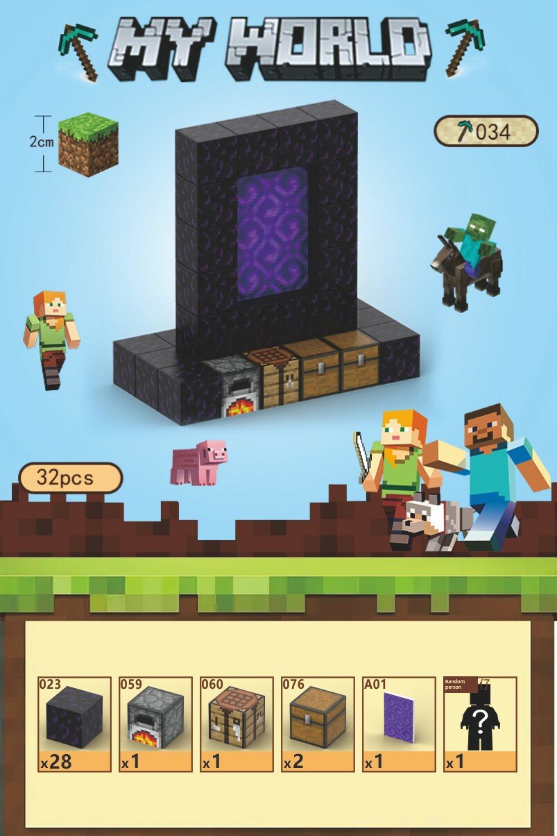 Набор магнитных строительных блоков Minecraft 32 шт. с порталом и фигуркой, развивающая игрушка для детей