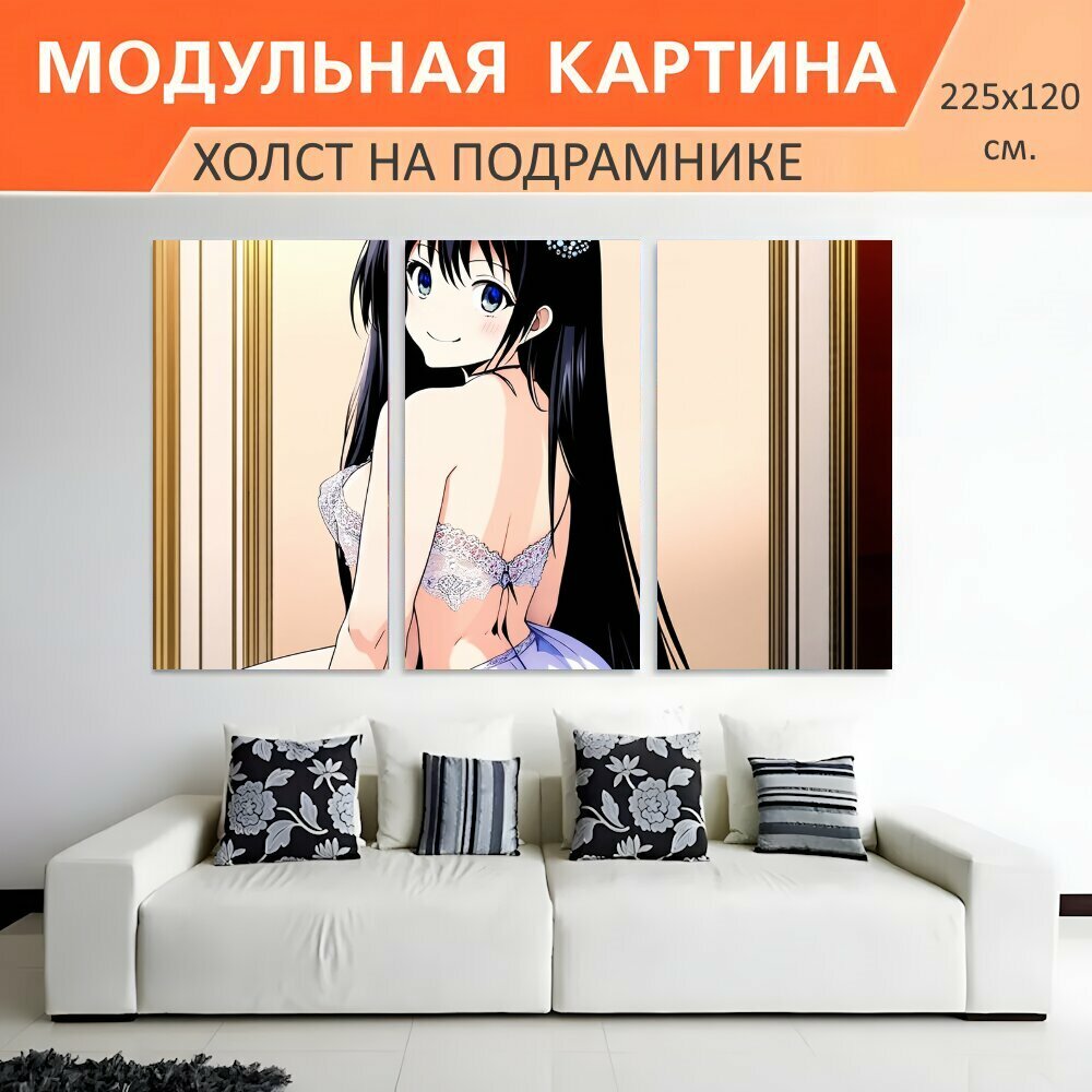 Модульная картина на холсте "Изображение anime-стиля, девушки с кошачьими ушками, сидящей спиной к зрителю. У нее длинные черные." триптих на подрамнике 225х120 см. для интерьера