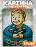Картина на стену Fallout, на подрамнике, 1шт, 25х17 размер.