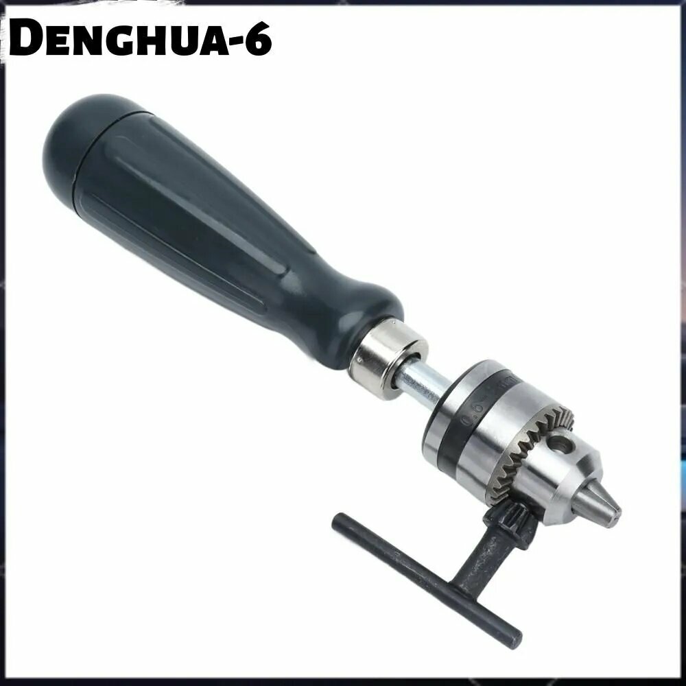 Ручная дрель, с зажимом и 5 сверлами, для работы с пластиком и деревом