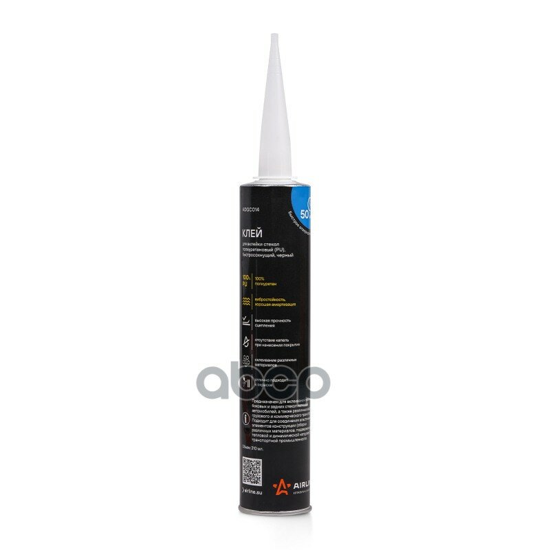 Клей-герметик для вклейки стекол полиуретановый Airline AIRLINE арт. ADGC014