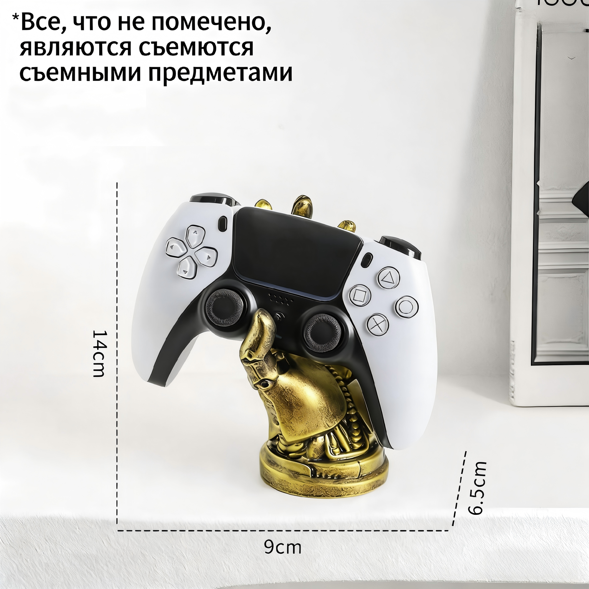 Декоративная фигурка "Киберпанк", для геймпадов, с механической рукой