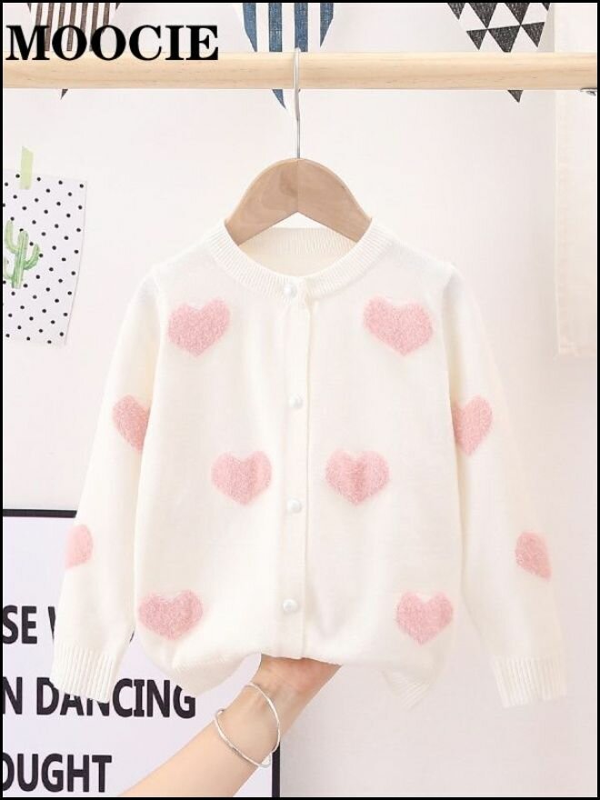 Бестселлер, свитер