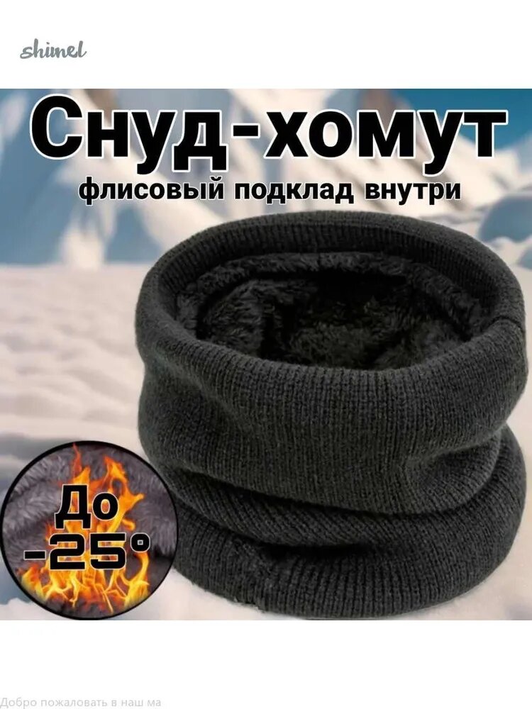 Добро пожаловать в наш магазинМини плед 60х40 см, подстилка в лежанку для собак, кошек, животных мелких пород, щенков, котят