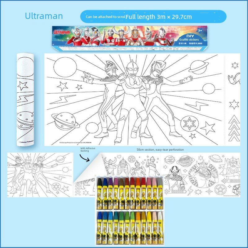 Рулоны с Ультраманом для детского рисования 3м x 29.7см, 24 цвета восковых карандашей, 3-6 лет