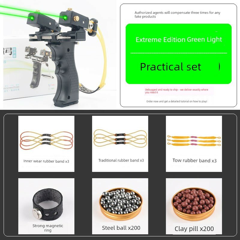 Высокоточная зеленая лазерная указка для лука с практичным комплектом охоты и рыбалки