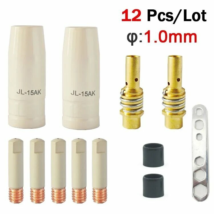 12 шт. (1.0mm)MB-15ak Защити покрытие от липких аксессуаров Набор комплектующих для сварочного полуавтомата, диффузор, сопло цилиндрическое, наконечники токовые