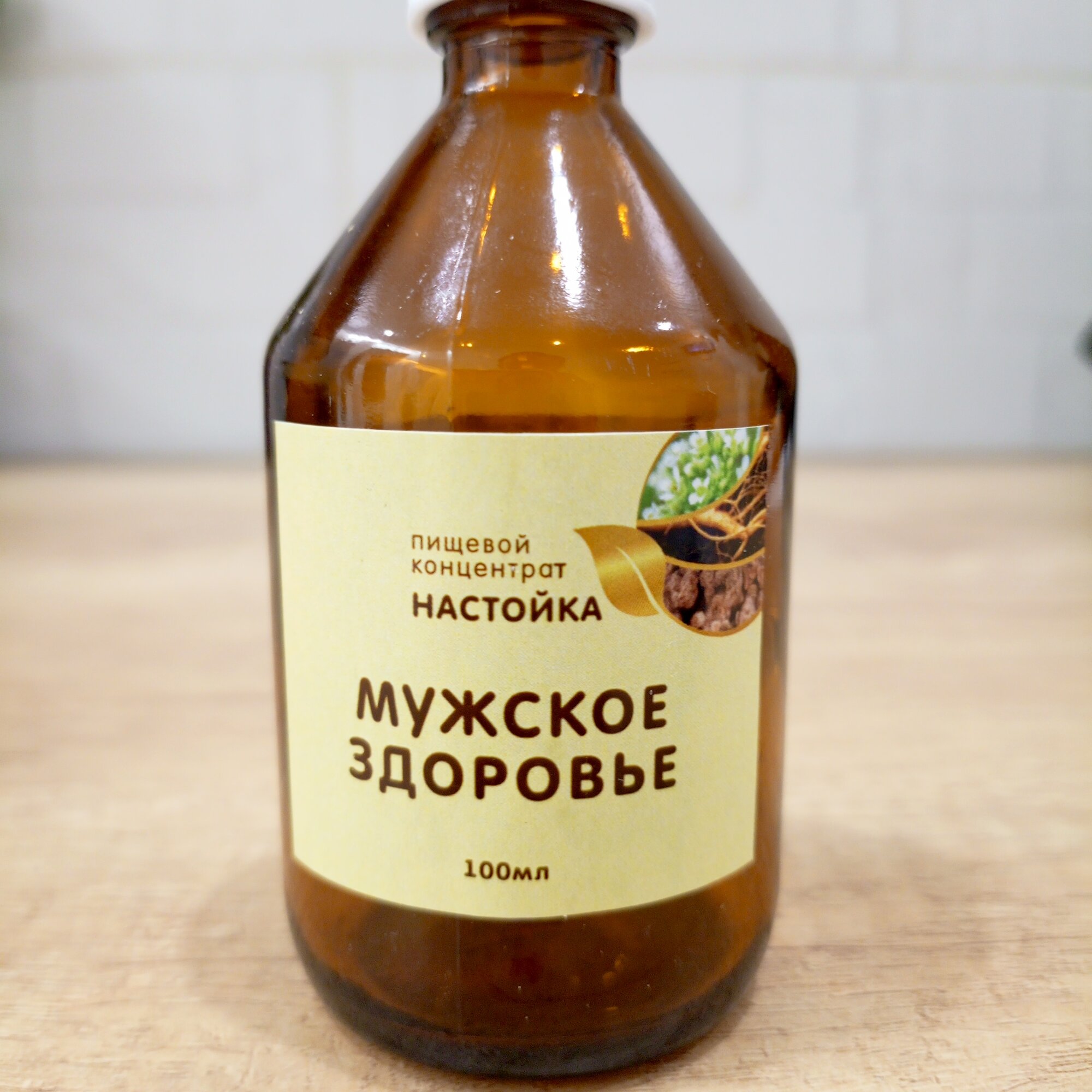 Настойка " Мужское здоровье" 100 мл
