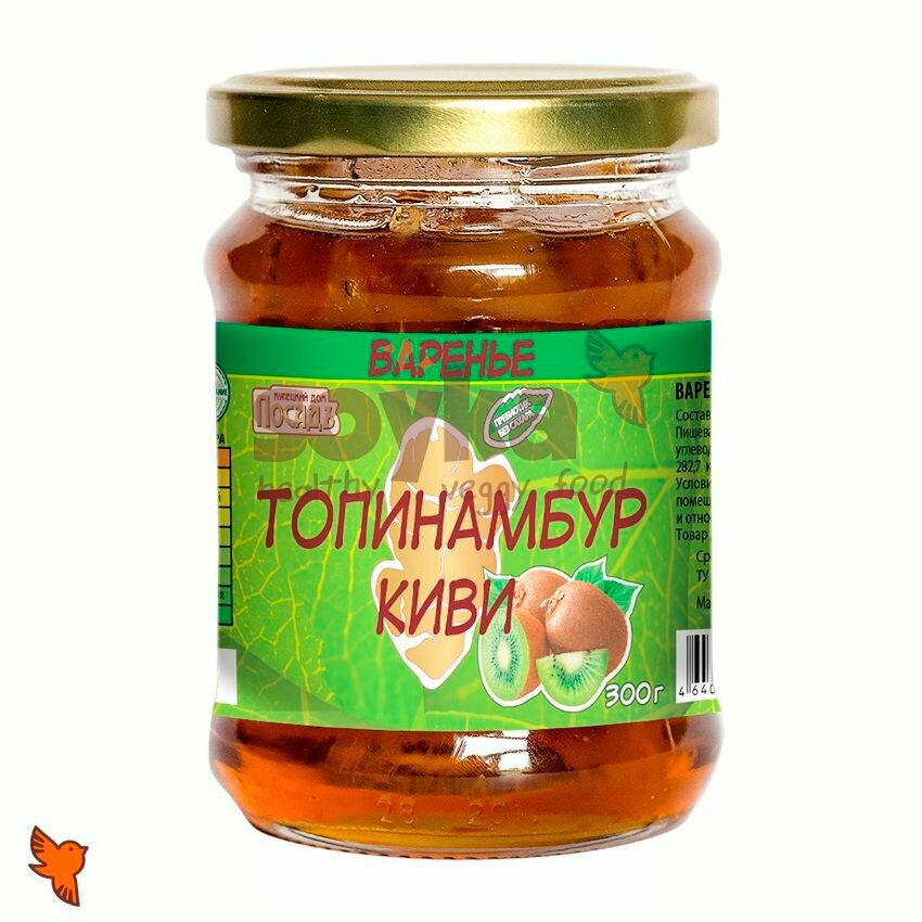 Варенье в сиропе топинамбура с киви Посадъ, 300г
