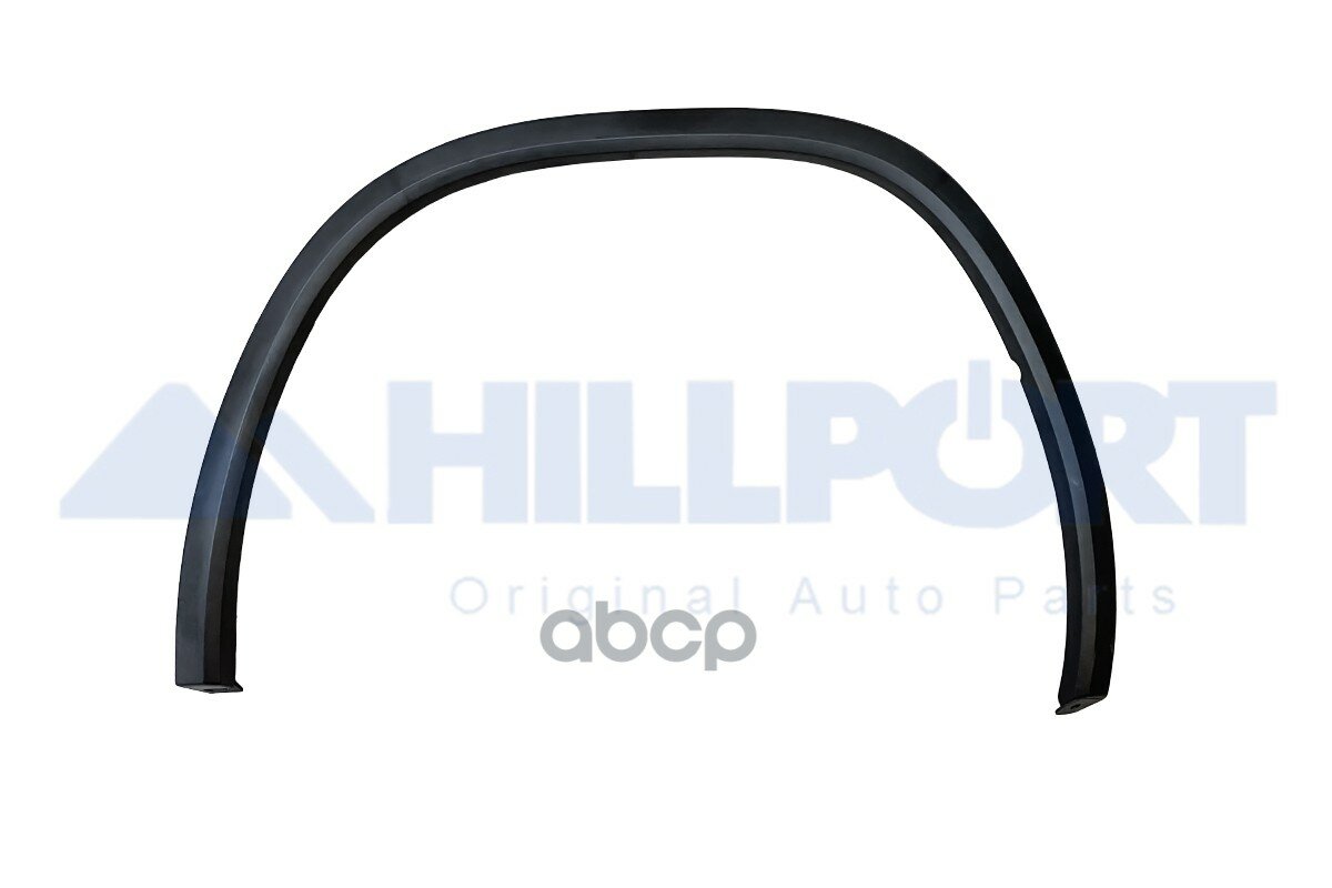 Накладка колесной арки задняя левая HILLPORT арт. 18SH15115