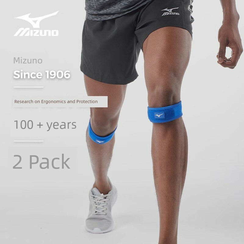Mizuno Пателлярная поддержка колена Синяя Устойчивая защита для бега, бадминтона, фитнеса Две штуки Унисекс