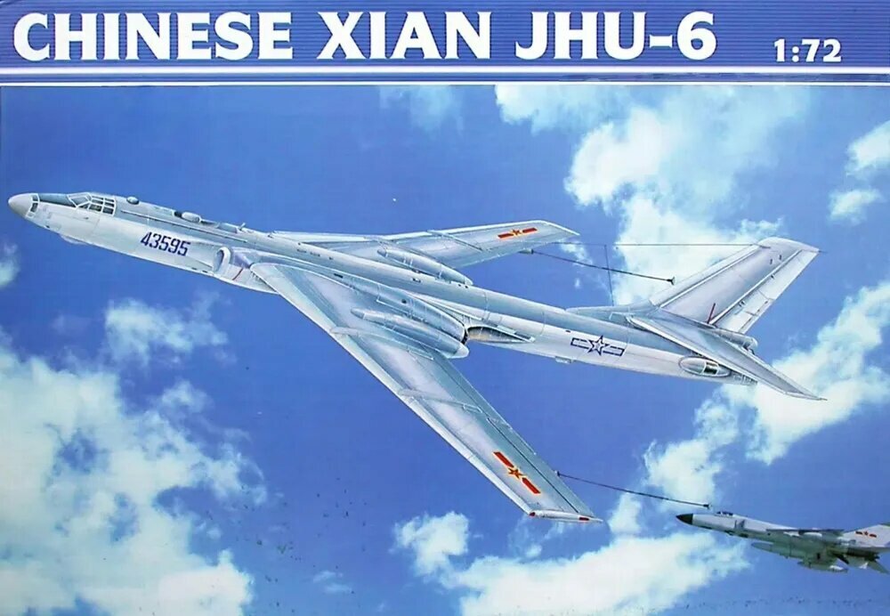 Trumpeter 01614 1/72 Китайский Xian JHU-6 сборная модель самолета