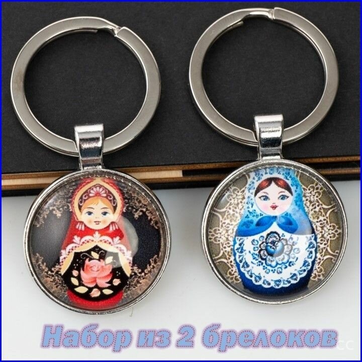 Брелок Fun&Joy матрешки русский стиль