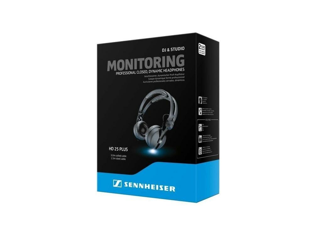 Наушники Sennheiser 506908/ накладные закрытые 16-22000Гц 1,5м отсоединяемый кабель+3м витой, 3.5мм/