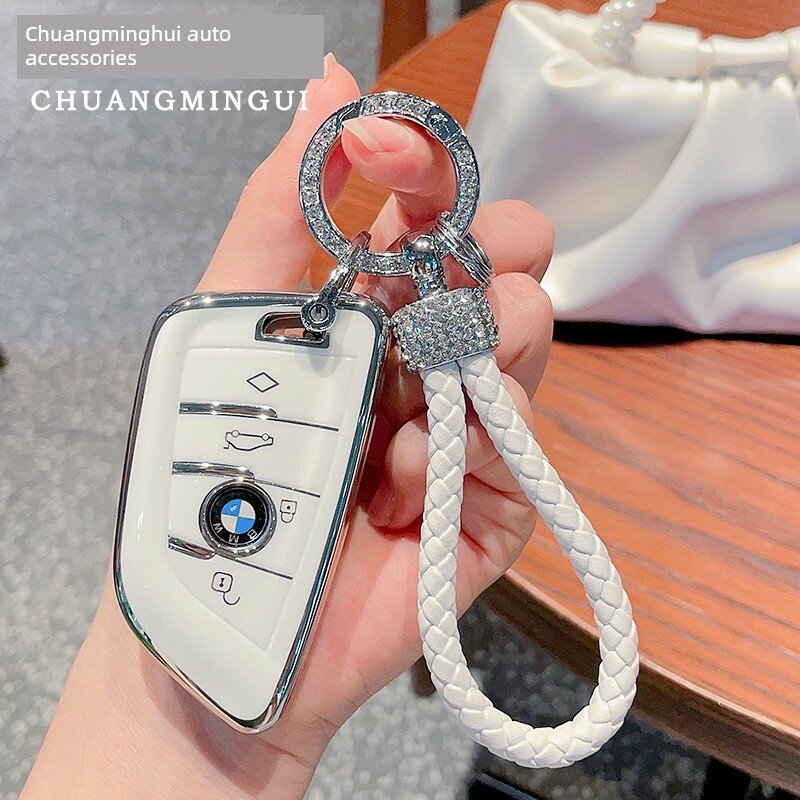 Кейс для ключа BMW TPU прозрачно-белый с диамантовым шнуром белый для X3 X4 iX3 5 серия 6 серия 2 серия 325li