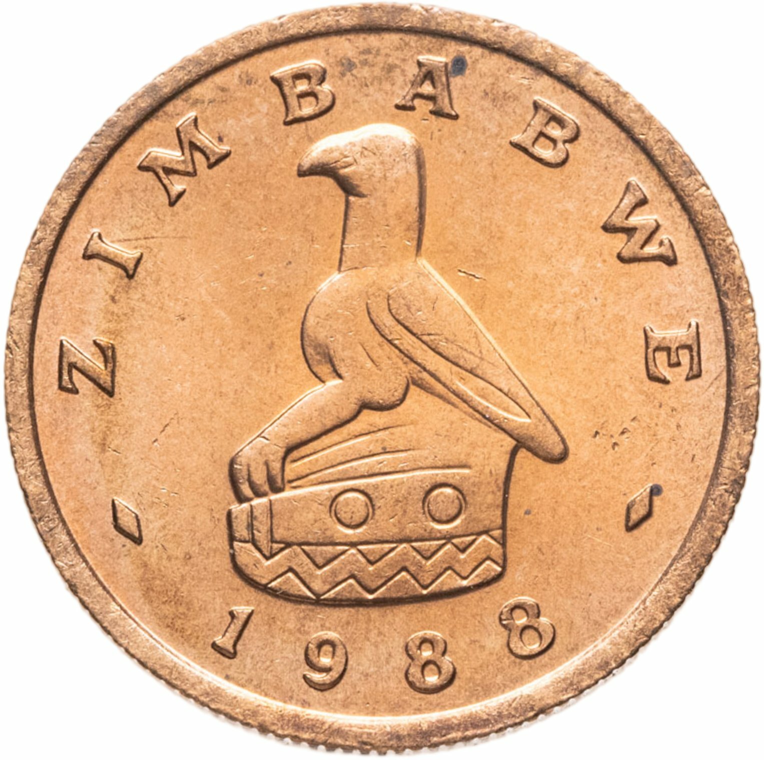 Зимбабве 1 цент cent 1988, Бронза, в сохранности AU-UNC