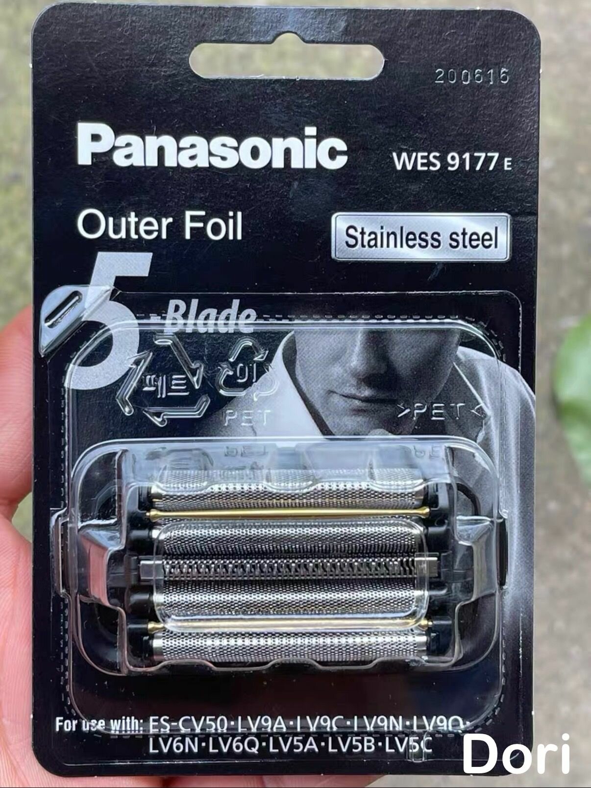 Сеть для замены электробритвы Panasonic, лезвие WES9177E