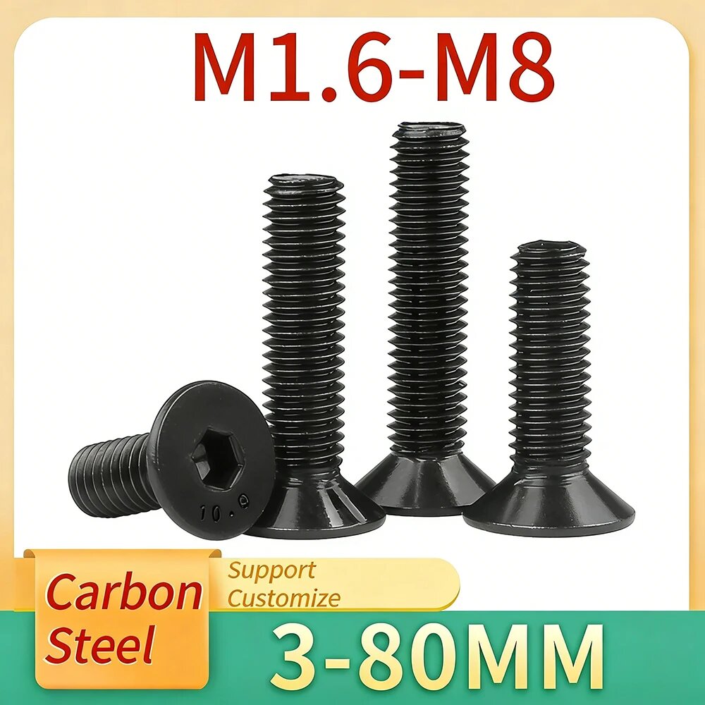 Винты M1.6-M8 DIN7991, шестигранник, M3, 4mm, 50шт