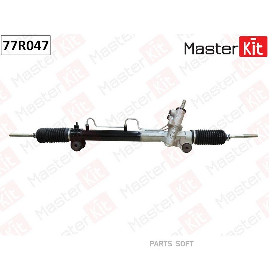 77R047 MASTERKIT Рейка рулевая Camry 2001-2006, Avalon 2005-2012, Solara 2003-2008, Lexus E MASTERKIT 77R047 | цена за 1 шт