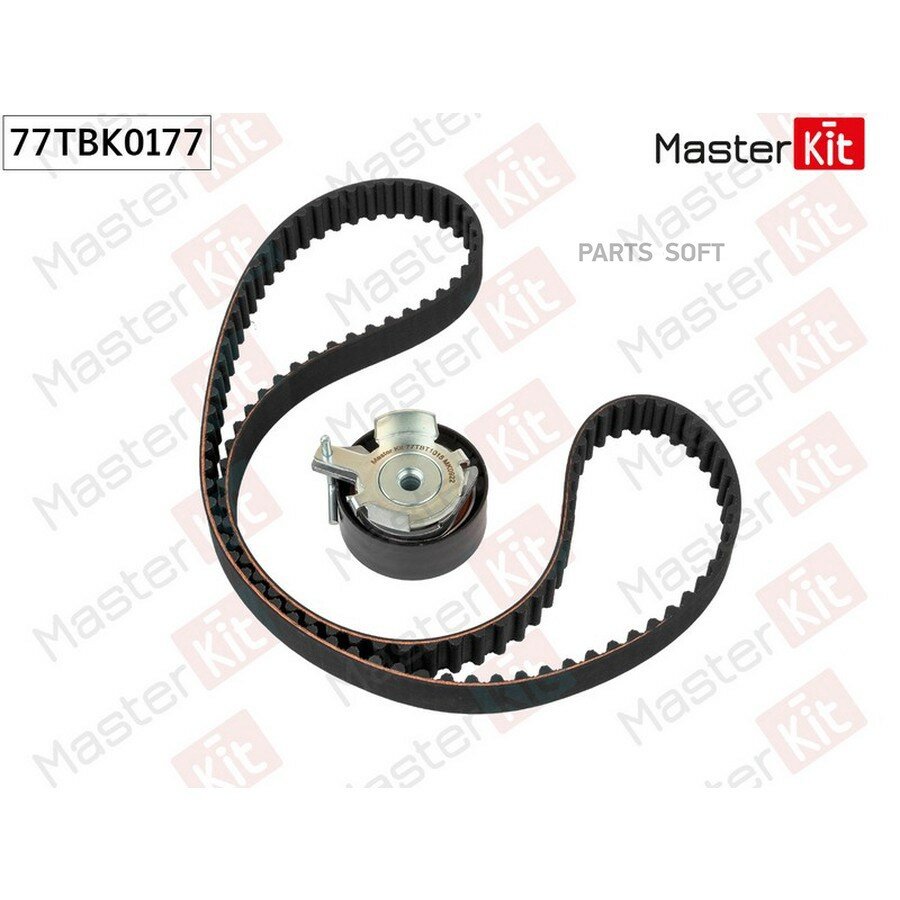 77TBK0177 MASTERKIT Компл. ремня ГРМ Mondeo IV(BA7) 07-15 MASTERKIT 77TBK0177 | цена за 1 шт