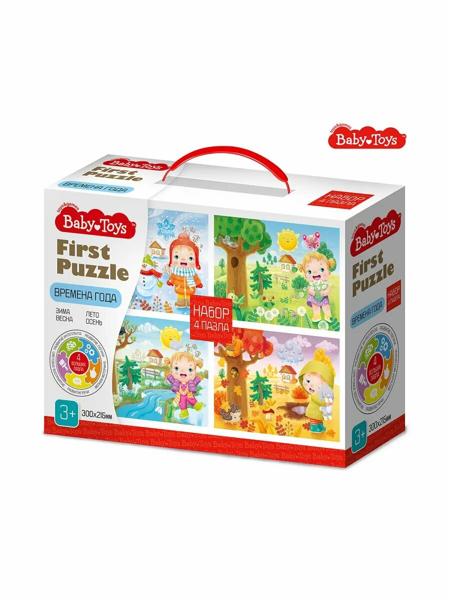 Пазл First Puzzle 4 в 1 "Времена года" Baby Toys