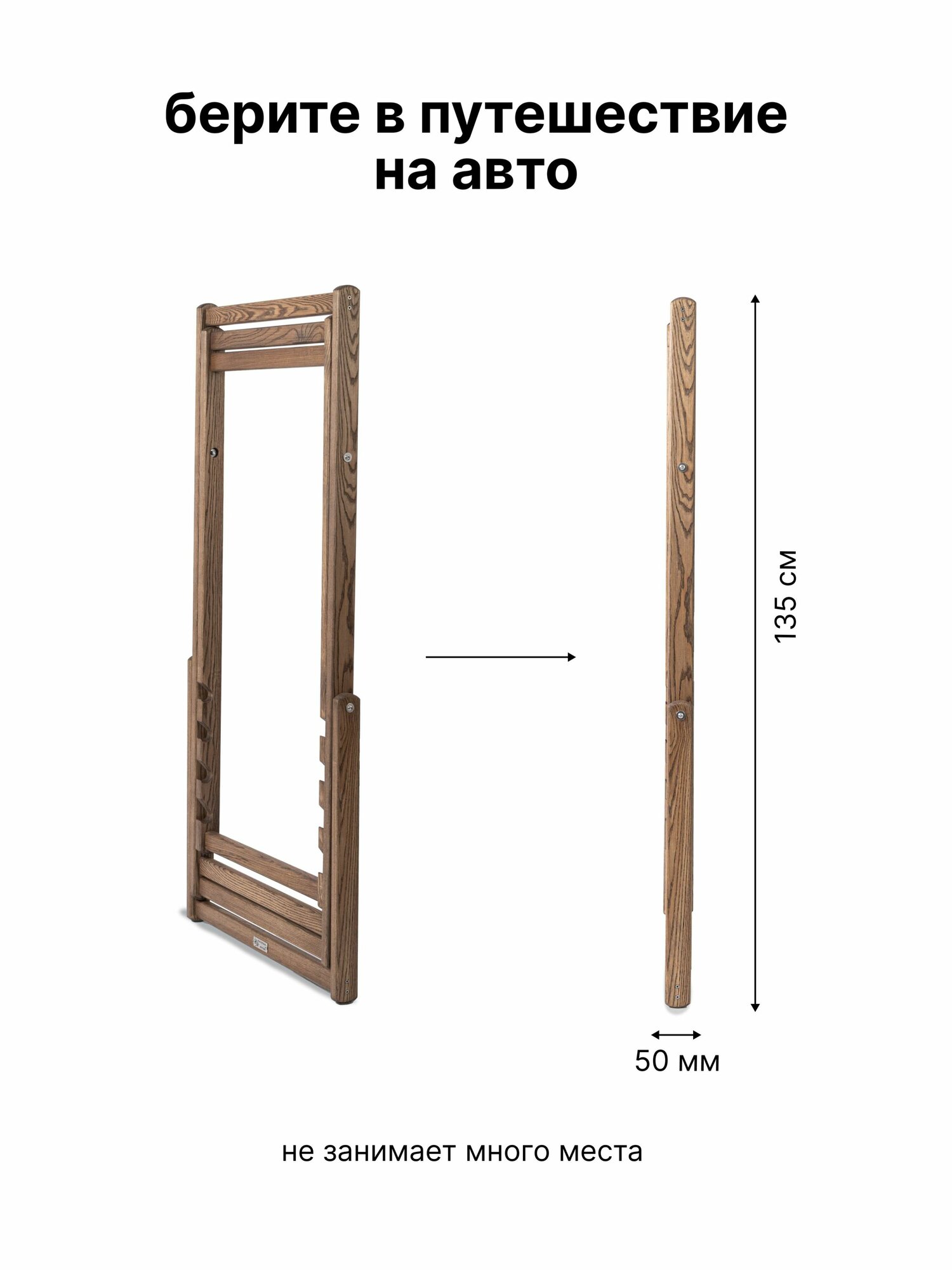 Шезлонг с тканью, складной шезлонг, пляжный шезлонг, стул на дачу — фото 1