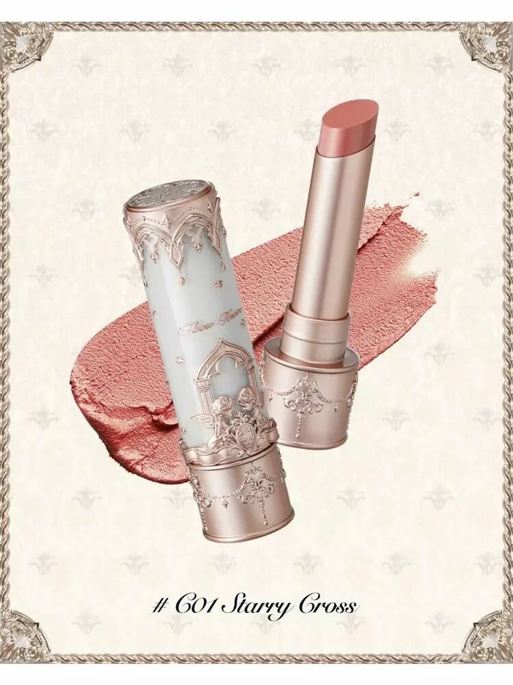 Original / Помада Little Angel Matte Lipstick 01