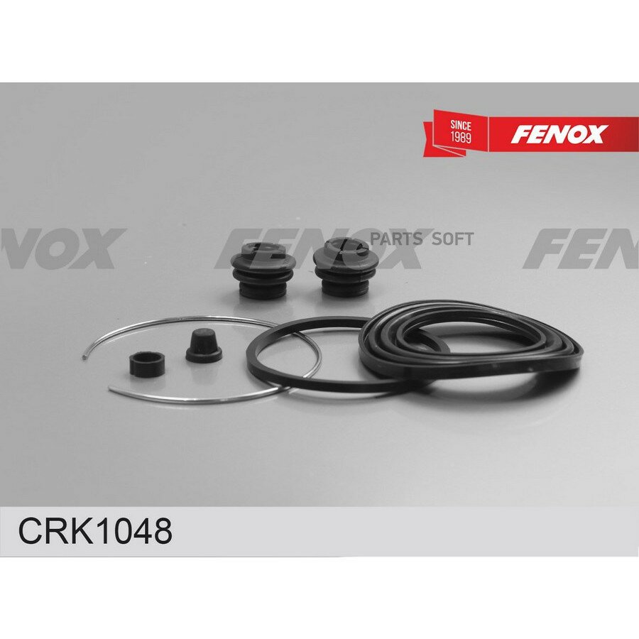 Ремкомплект суппорта Toyota Auris (E150) 07-, Corolla (E150, E180) 06- переднего (D60mm, суппорт advics) \ FENOX CRK1048 FENOX CRK1048 | цена за 1 шт