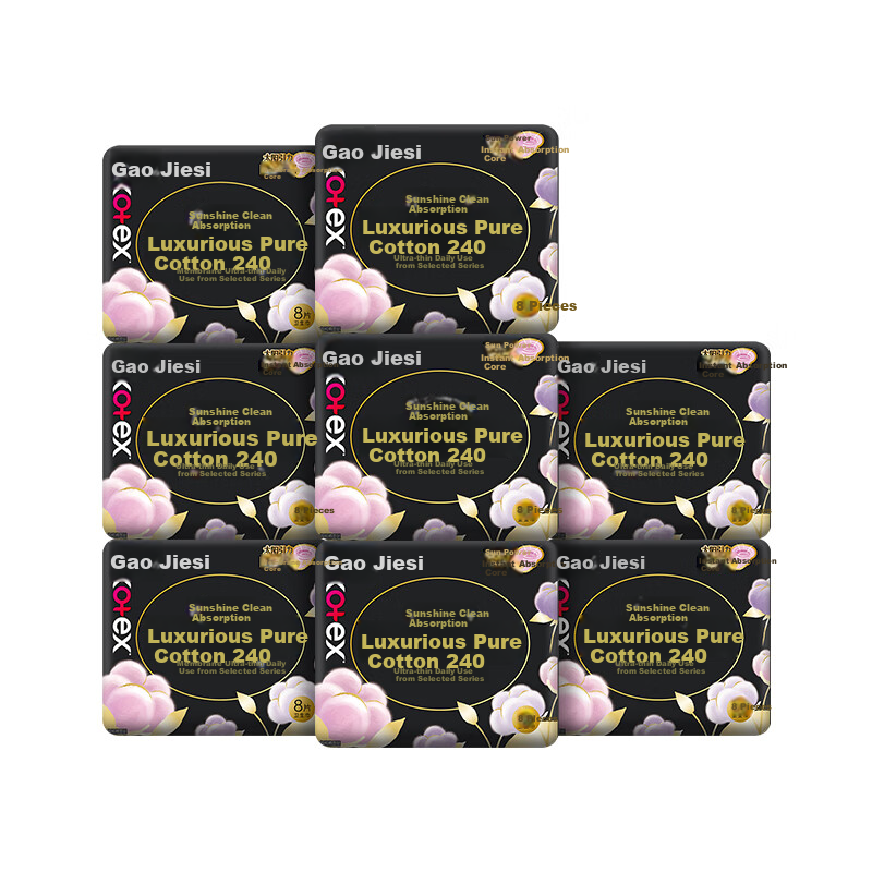 Kotex 100% хлопок премиум комфорт гигиенические прокладки 240мм 64 шт ежедневное использование