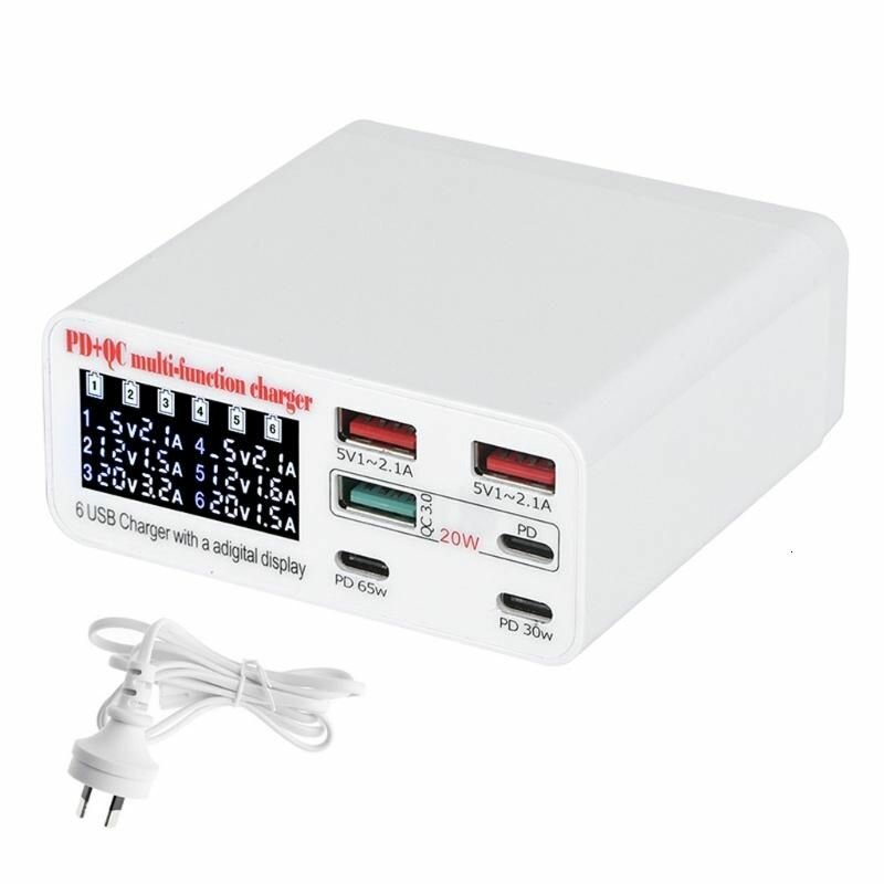Многофункциональное зарядное устройство PD + QC мощностью 87 Вт 899+-австралийский стандарт