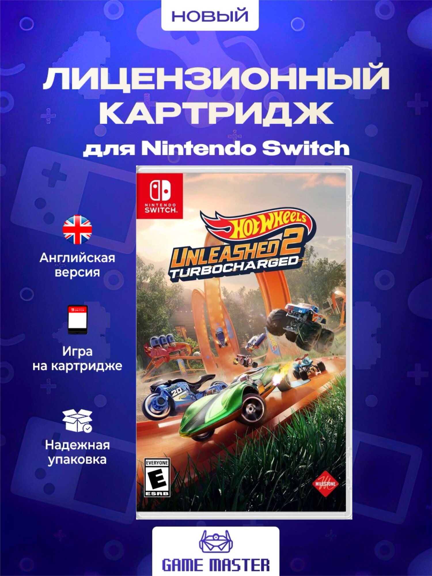Игра Hot Wheels Unleashed 2 Turbocharged (Nintendo Switch, Английская версия)