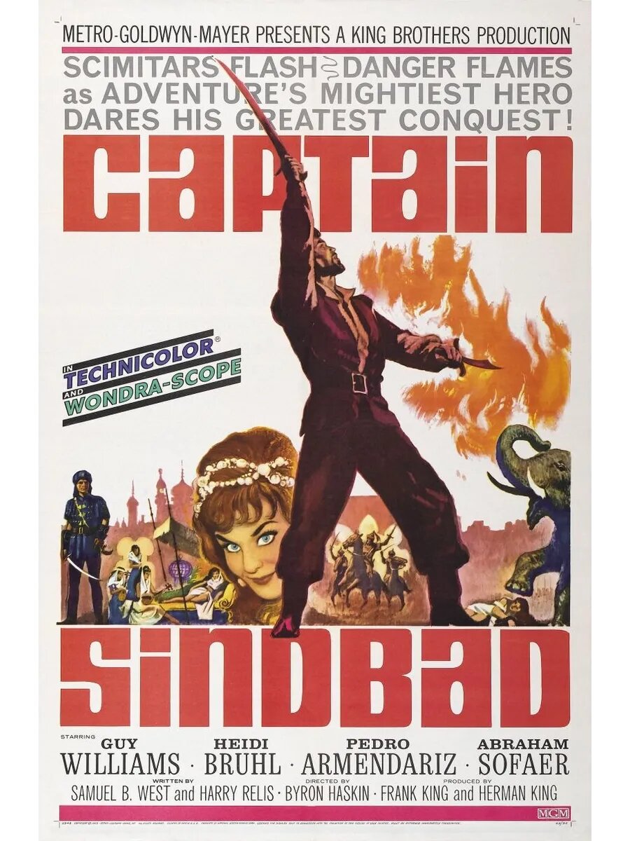 Капитан Синдбад (1963) (DVD-R)