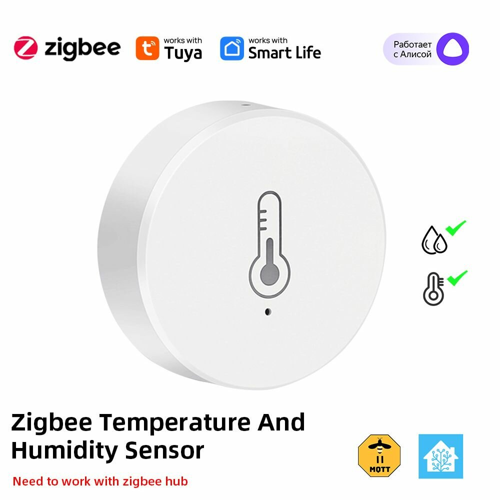 Умный датчик температуры и влажности ZigBee, комнатный гигрометр, термометр термогигрометр ZigBee