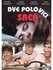 Две половинки сердца (1981) (DVD-R)