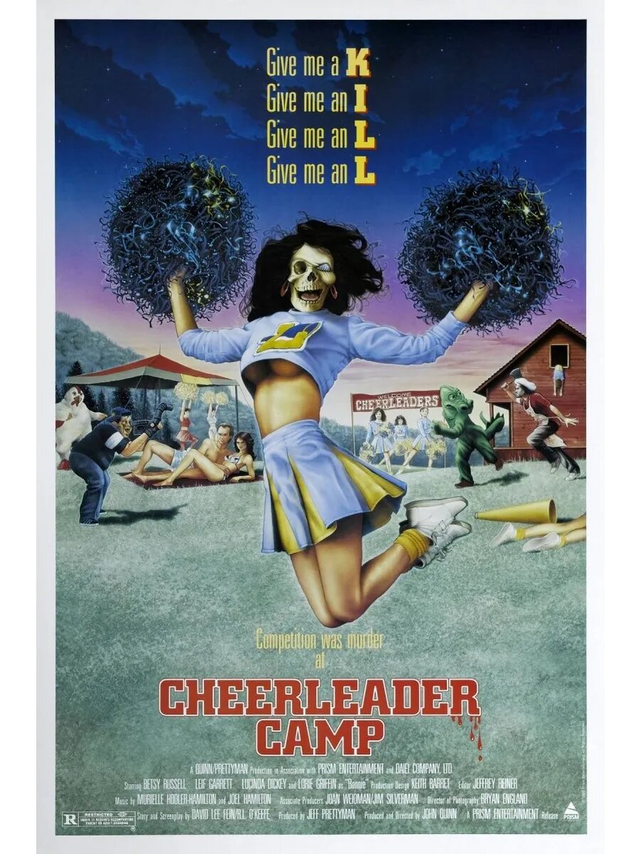 Лагерь девушек-болельщиц (1988) (DVD-R)