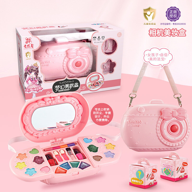 Детский косметический набор, смываемая игрушка для макияжа, сумочка, ролевая игра для маленькой принцессы, подарок на день рождения