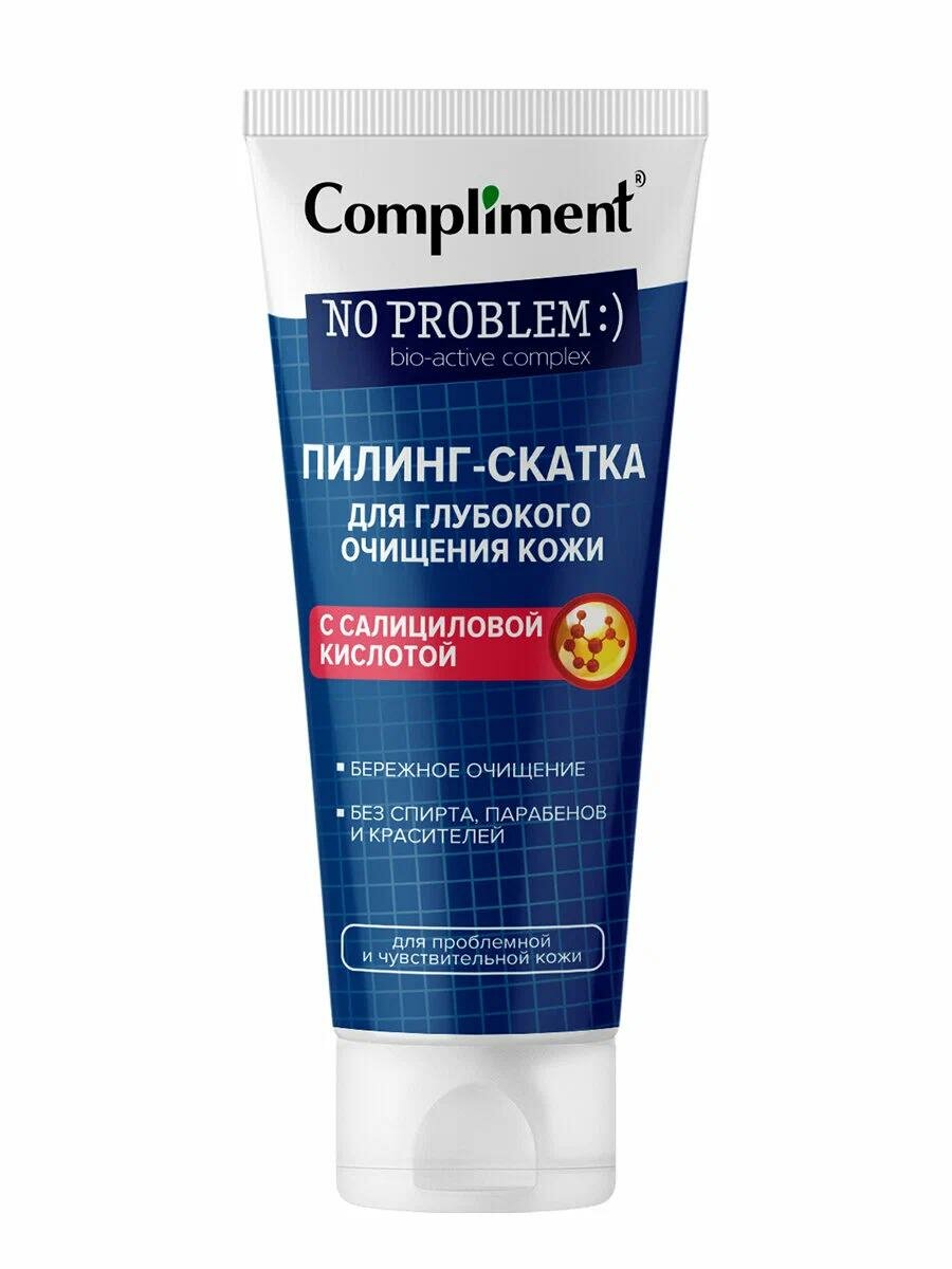 Пилинг-скатка для кожи COMPLIMENT 915045 no probl для глубокого очищения с салициловой кислотой, 80 мл