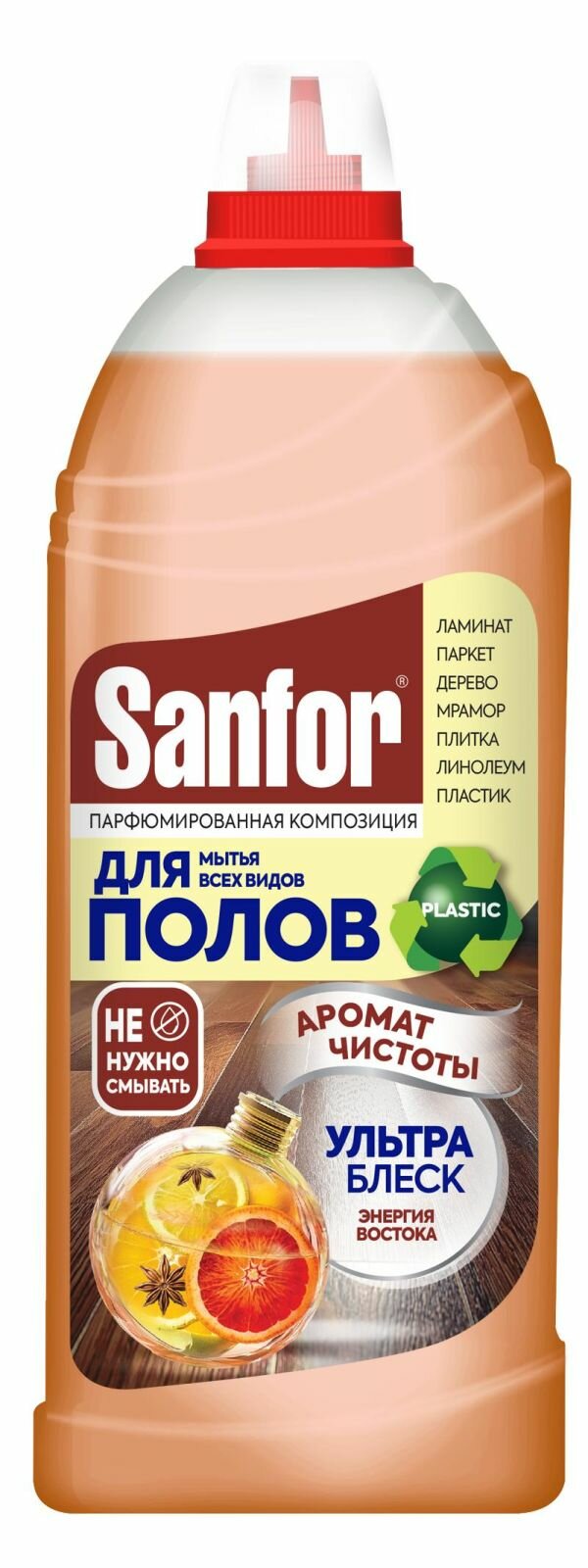 Средство для мытья полов Sanfor ультра блеск, энергия востока, 500 мл (30483)