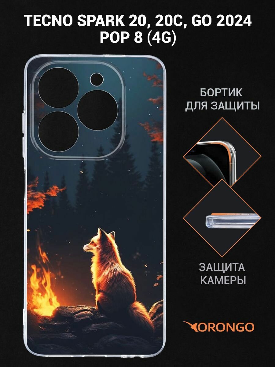 Чехол на Tecno Spark Go 2024, Tecno Spark 20, Spark 20C, Tecno Pop 8 4G с защитой камеры, с принтом волшебный лисенок