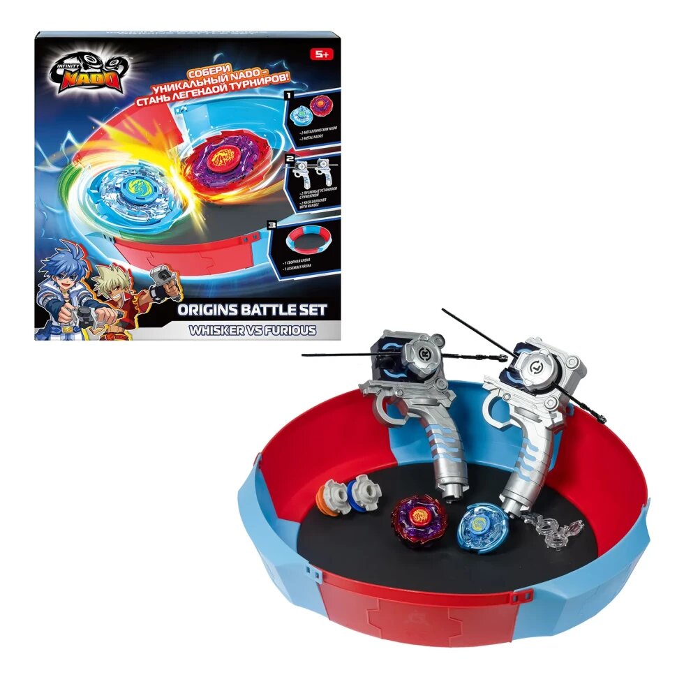 Игровой набор Infinity Nado 68706 Битва Легенд
